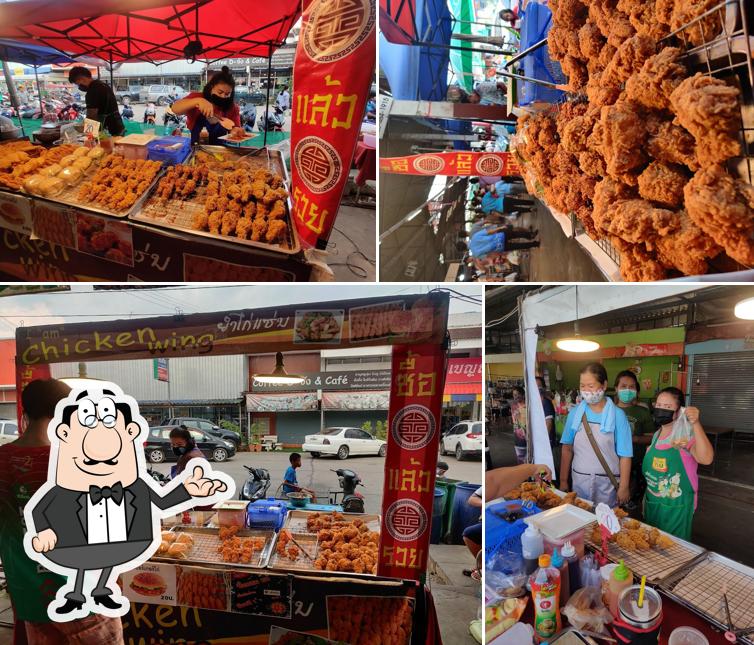I'am chicken wing (ตลาดเมืองแก้ว) ไก่ทอดวิ๊งแซ่บ, Са Каэо - Меню, цены ...