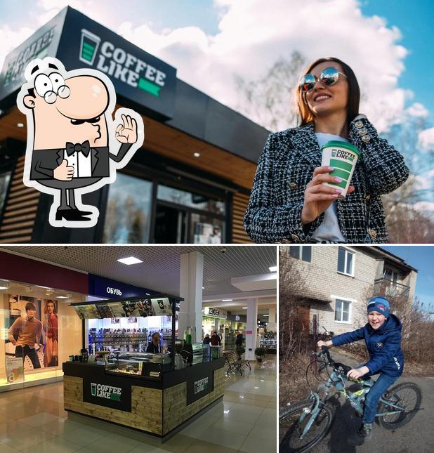 Coffee Like, Стерлитамак - Меню, цены и отзывы о ресторане