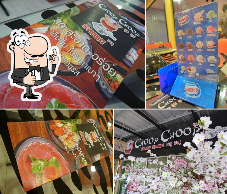 Choop Choop Shabu - ชุบชุบ ชาบู รังสิต คลองสาม, Бангкок - Меню, цены и ...