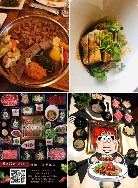 HOT&HOT Hot Pot Rotterdam Meent 沸腾三国火锅鹿特丹店, Роттердам - Меню, цены и ...
