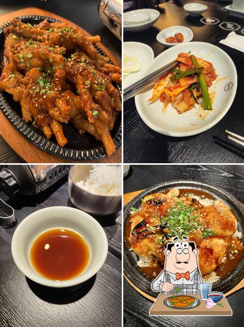 JIHO Hanbang Samgyetang (지호 한방 삼계탕 시드니), Сидней - Меню, цены и отзывы о ...