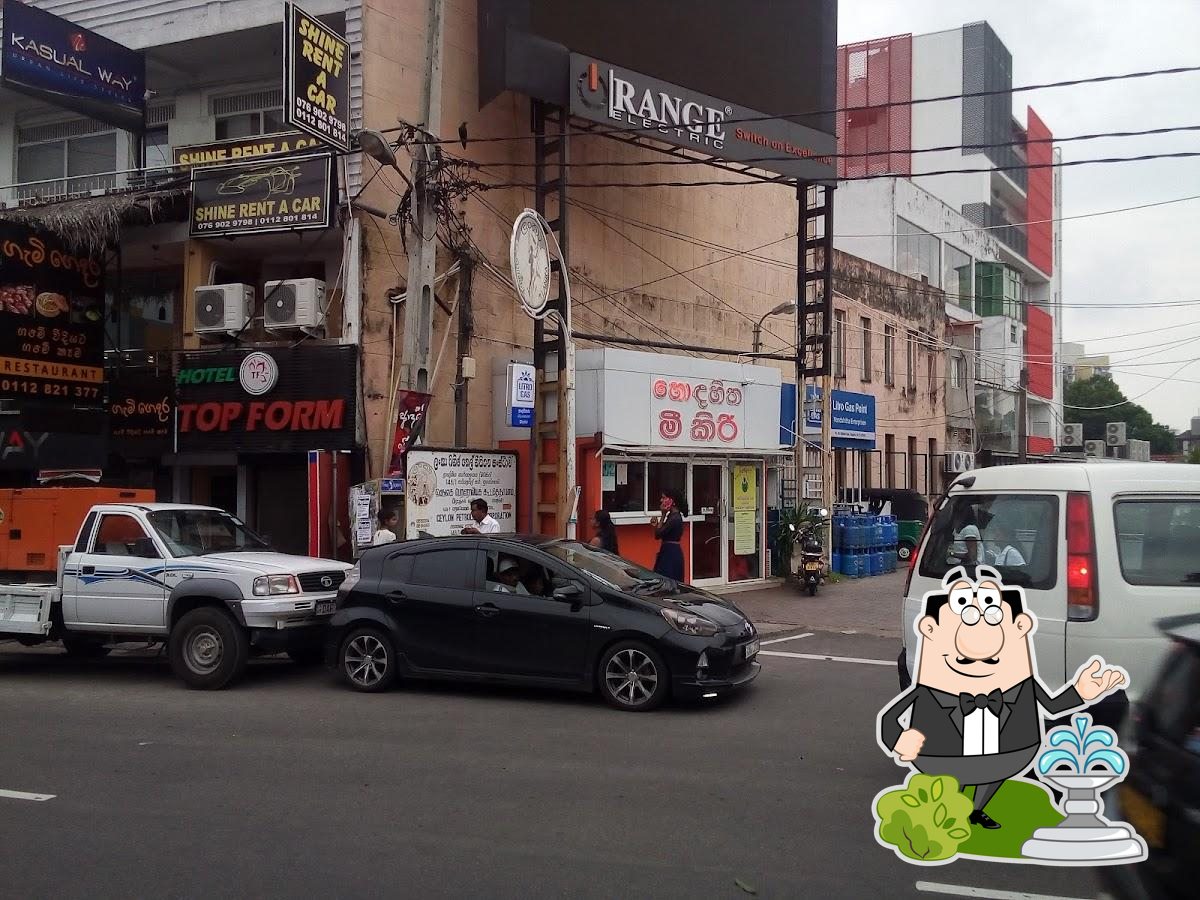 Hondahitha Meekiri - The Curd Shop (Nugegoda), Nugegoda - Restaurant ...