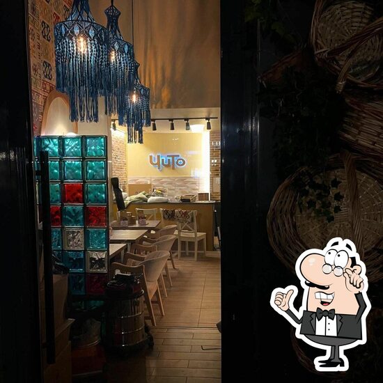 Bebo Chito, Moscu - Menú del restaurante, precios y reseñas