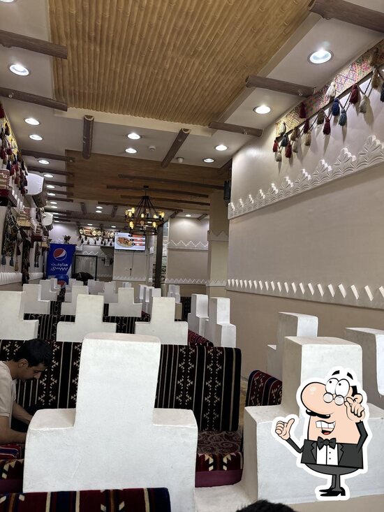 Haneeth Al Ghada Restaurant, Al Jubail - Restaurant menu, prices and ...