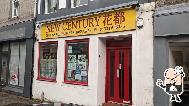 New Century Chinese Restaurant, Cupar - Restaurant menu, prices and reviews