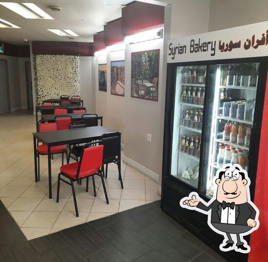 Syrian Bakery, Ottawa - Restaurant menu, prices and reviews