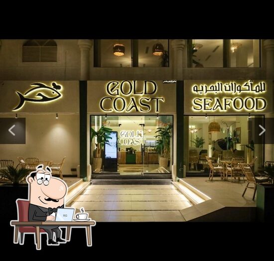 Gold Coast Restaurant, Al Jubail - Restaurant menu, prices and reviews