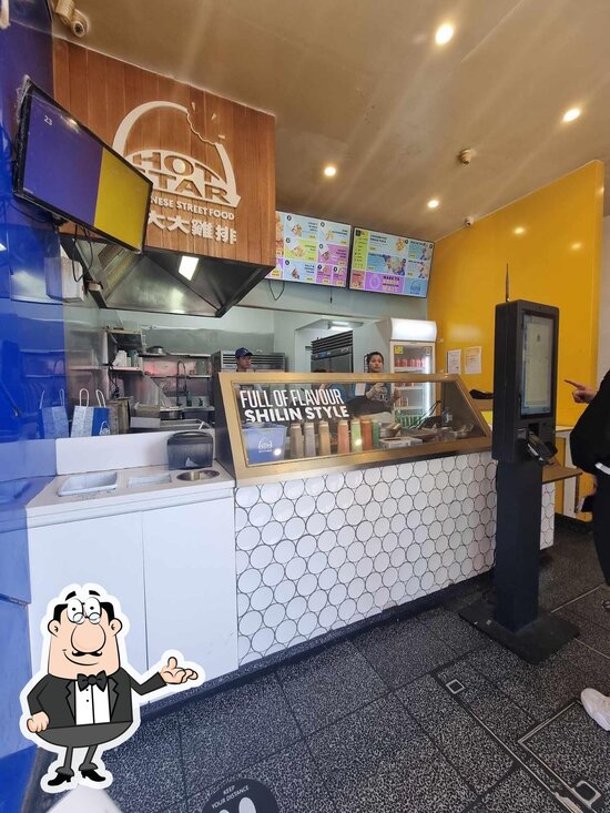 Hot Star Large Fried Chicken, Springvale - Restaurant menu, prices and ...