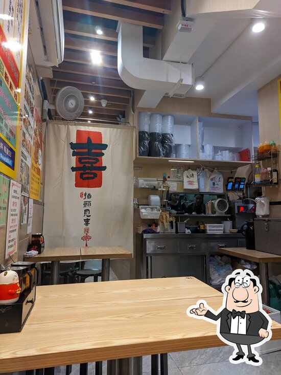 Hey Man Cart Noodles!, Hong Kong - Restaurant menu, prices and reviews