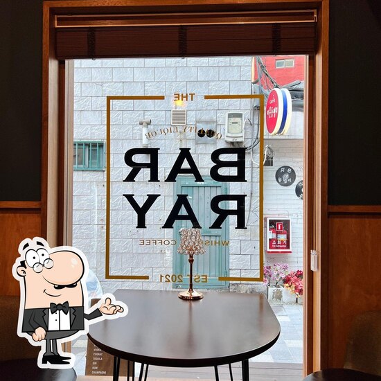 Ray_bar, Seoul, Gwanghwamun - Restaurant menu, prices and reviews