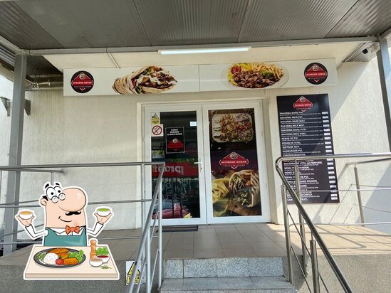 SUPREME KEBAB, Slatina - Restaurant menu, prices and reviews