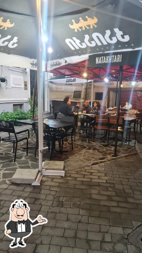 Missoni Bar, Tbilisi - Restaurant menu, prices and reviews