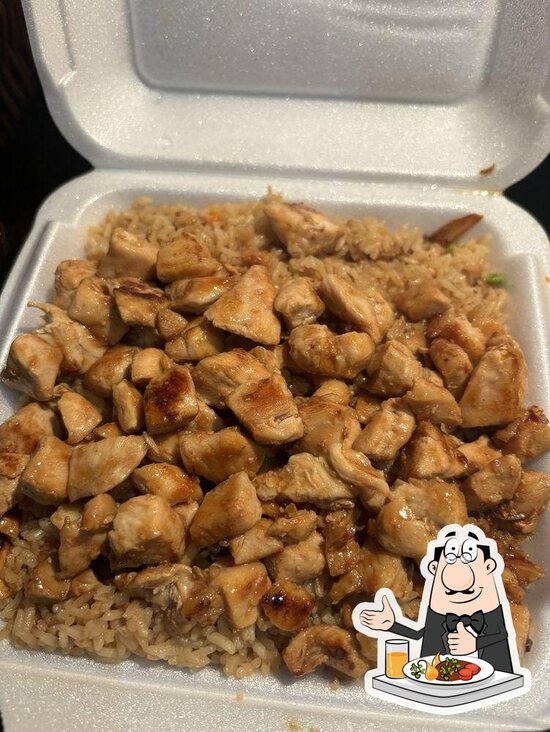 Kobe Express Bayside Lakes, Palm Bay - Restaurant menu, prices and reviews