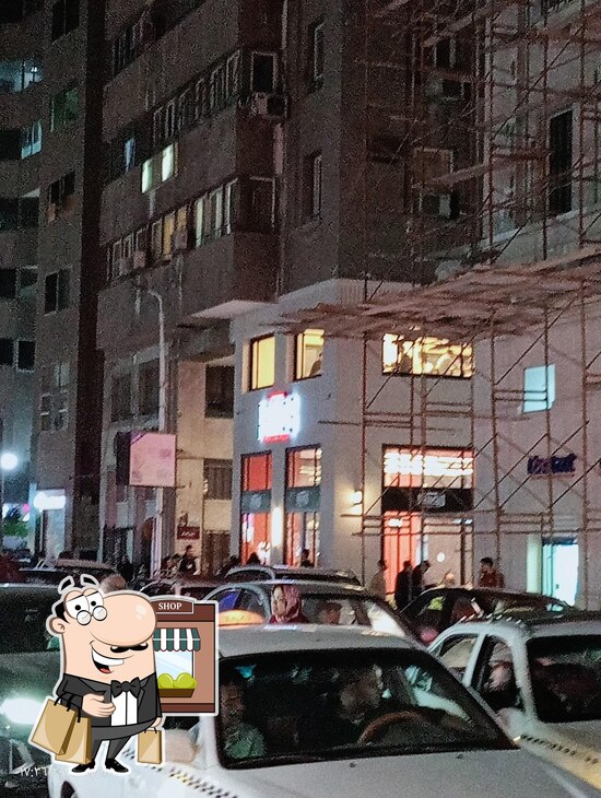 Primo's Pizza, Cairo - Restaurant menu, prices and reviews