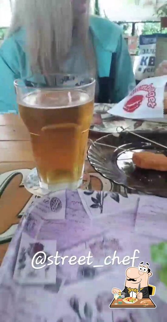 Street Chef, Chornomorsk - Restaurant menu, prices and reviews
