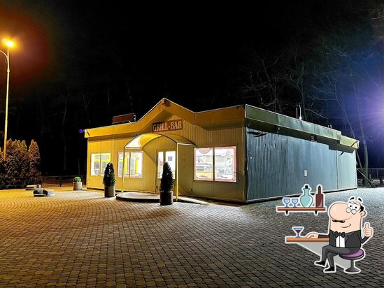 "U Roberta" GRILL BAR - Restaurant menu, prices and reviews