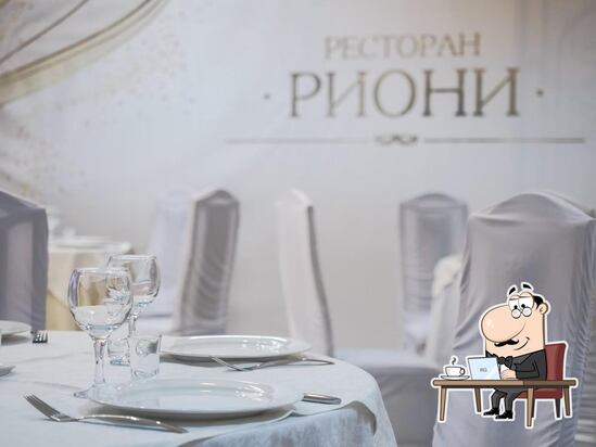 Rioni, Kovarditsy - Restaurant menu, prices and reviews