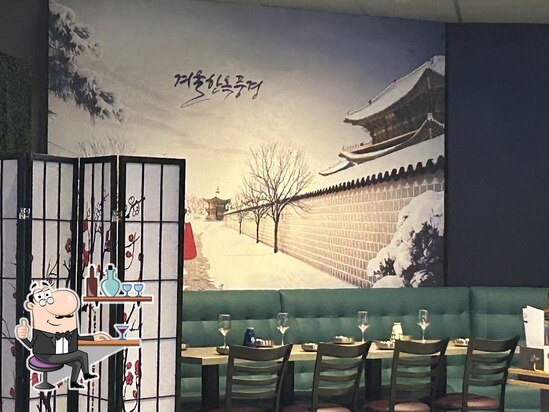 Nami Korean Kitchen & Sushi, Phoenix - Restaurant menu, prices and reviews