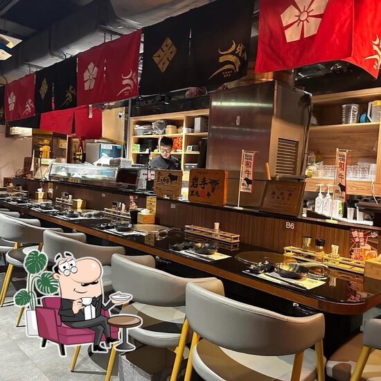 Gyu Kawa, Hong Kong - Restaurant menu, prices and reviews