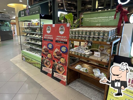 Ohkajhu Future Park Rangsit B1 Fl., Рангсит - Меню, цены и отзывы о ...