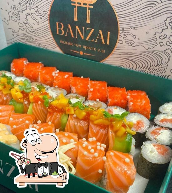 Banzai, Tyumen - Restaurant menu, prices and reviews