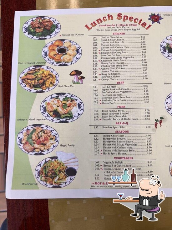 Number 1 Wok, Vero Beach - Restaurant menu, prices and reviews