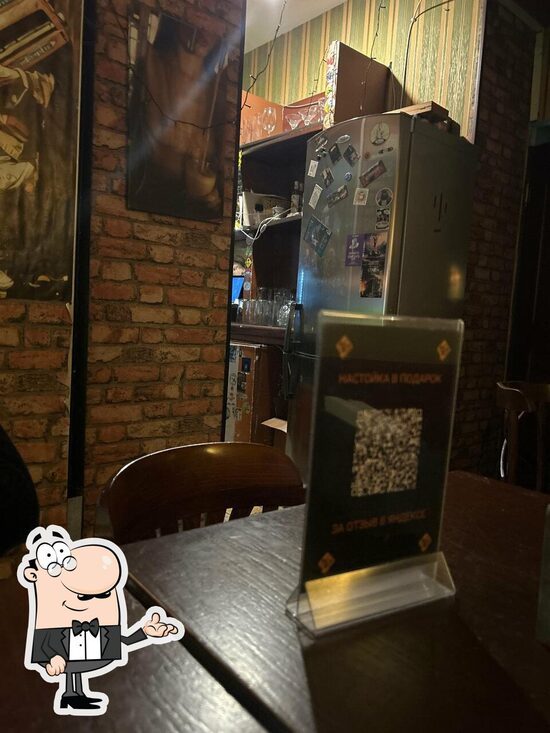 Rock Zone, Saint Petersburg - Restaurant menu, prices and reviews