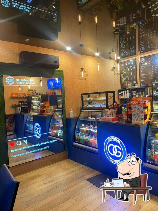 Og Coffee, Moscow, Prazhskaya - Restaurant menu, prices and reviews